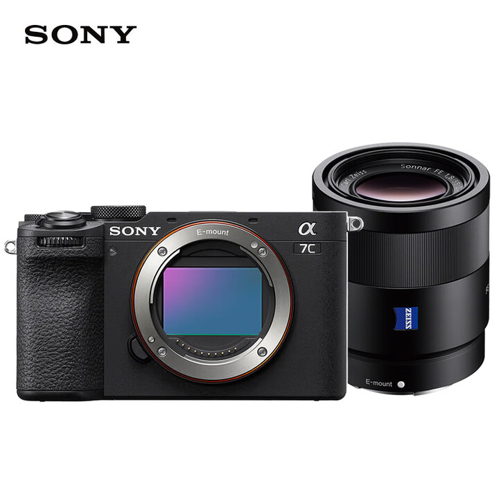 【索尼Alpha 7C II】索尼（SONY）Alpha 7C II 全画幅微单相机 黑色+SEL55F18Z标准定焦镜头套装 轻便小巧 创意 ...