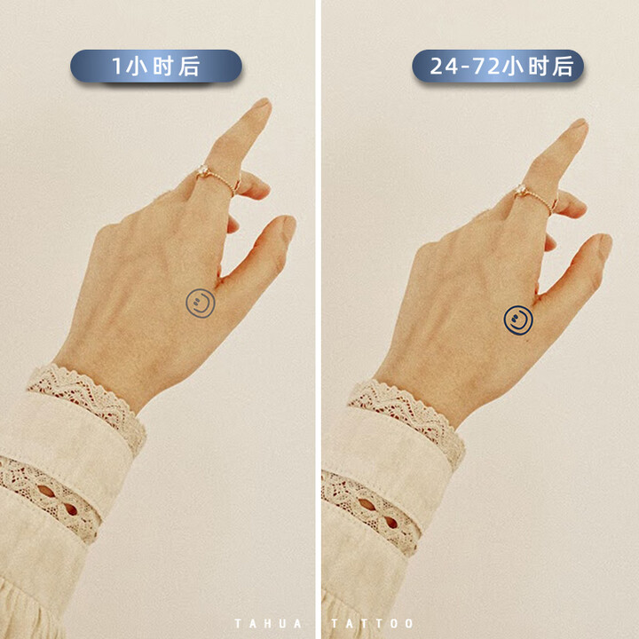 千惠侬笑脸果汁贴纹身 g权志龙同款 防水女持久男手腕ins风小图案【图片 价格 品牌 报价】-京东
