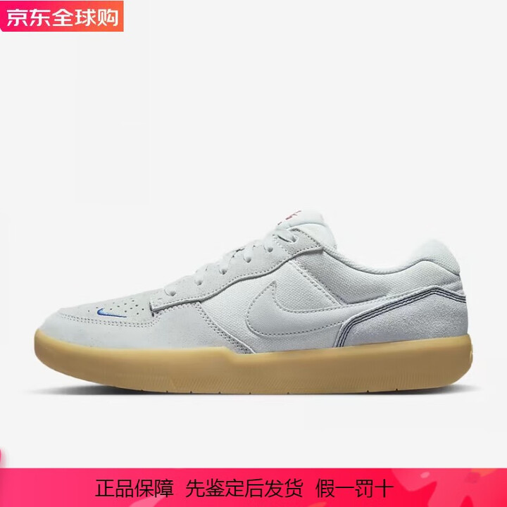 耐克（NIKE）SB Force 58 新款 街头风格复古耐磨透气防滑 男士休闲鞋滑板鞋 青灰DV5476-001 标准43/US9.5【图片 ...