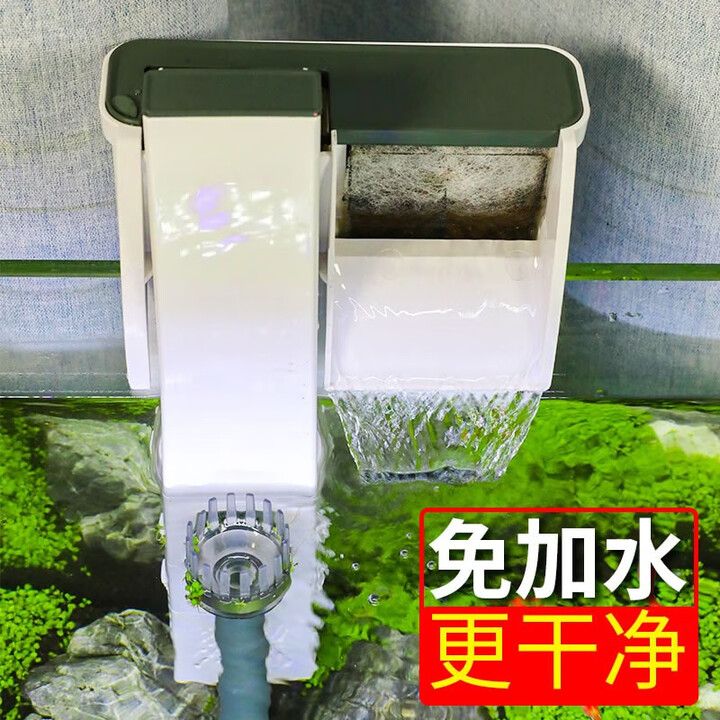森森（SUNSUN）鱼缸过滤器壁挂式瀑布过滤设备三合一过滤循环水泵净水 2W小号XBA-200 (适合40cm以下缸)【图片 价格 品牌 报价】-京东