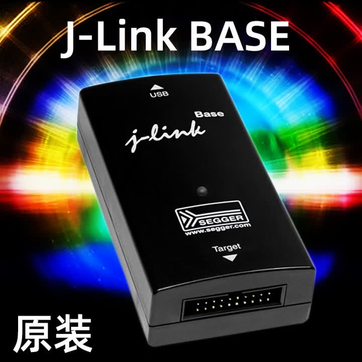 原装J-Link Base/PLUS/PRO/J-Trace仿真器 SEGGER 下载编程调试器 JLINK USB cable【图片 价格 ...