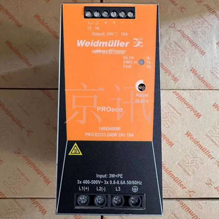 weidmueller魏德米勒开关电源PRO ECO3 240W 24V 10A 1469540000【图片 价格 品牌 报价】-京东