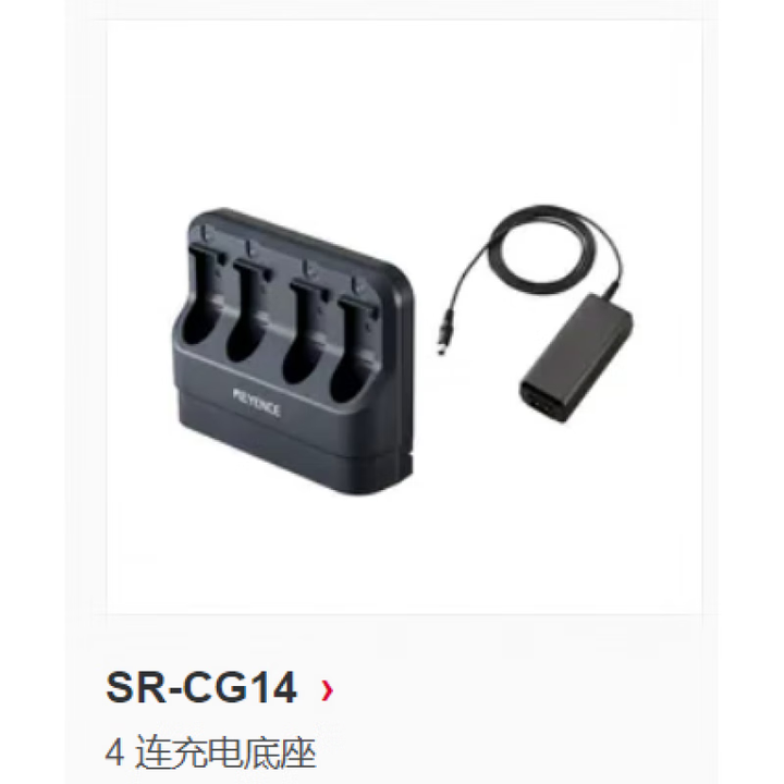 基恩士（KEYENCE） SR-G100 SR-PU1 SR-B1 OP-88020 OP-9904 SR-CG14拍前询价【图片 价格 品牌 ...