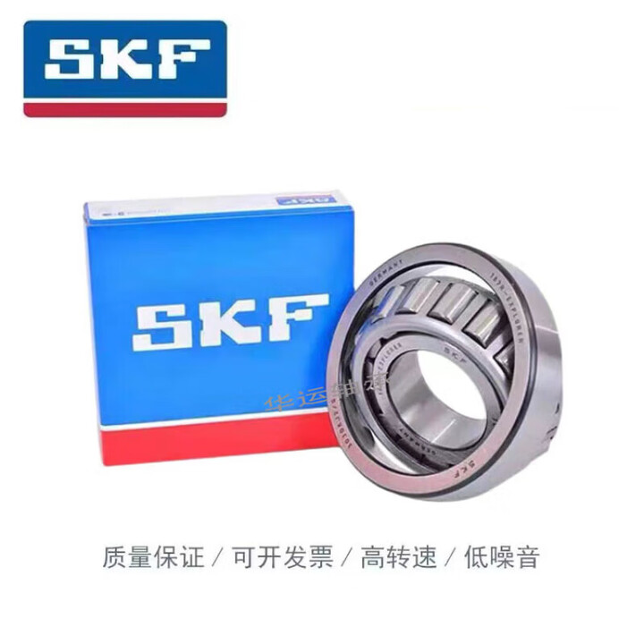 SKF斯凯孚圆锥滚子轴承32022 32024 32026 32028 32030 32032 X SKF 32030 X/Q【图片 价格 ...