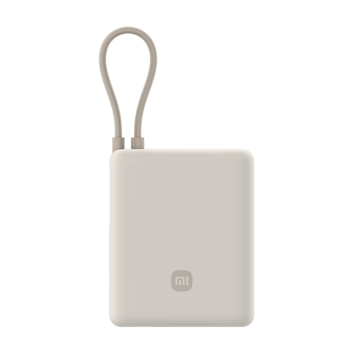 【小米PB1033MI】【准新品】小米（MI）【3C认证】小米充电宝 自带线10000 33W 浅咖色 可上飞机大容量迷你小巧便携 适用小米 ...