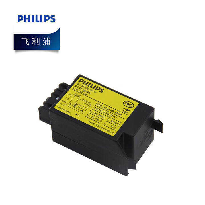 【飞利浦SN58】飞利浦（Philips）电子触发器SN58【行情 报价 价格 评测】-京东