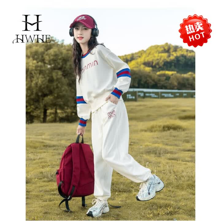 HWHE设计师品牌童装女童卫衣套装春秋款秋上新中大童运动上衣两件套 1189米白色 两件套 160 cm【图片 价格 品牌 报价】-京东