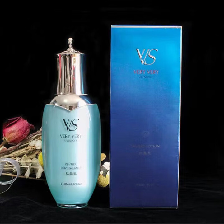 官方美容院VVS护肤品保湿修护蓝钻水钻金钻精 肽晶乳80ml【图片 价格 品牌 报价】-京东