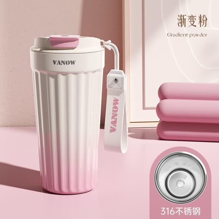【Vanow Kids竖条纹咖啡杯】Vanow Kids保温咖啡杯男女士高颜值随行316不锈钢学生吸管水杯子【行情 报价 价格 评测】-京东