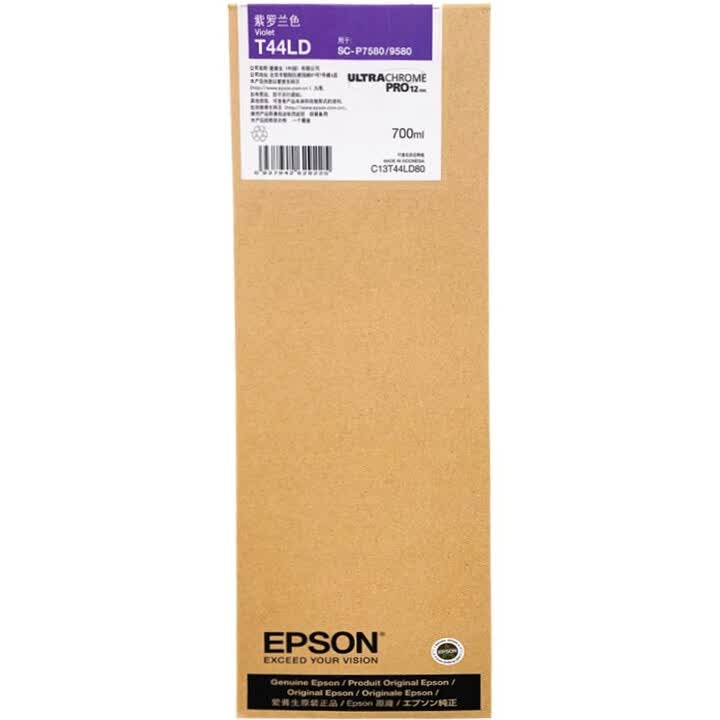 【爱普生T44LD】爱普生（EPSON）C13T44LD80 T44LD 紫罗兰色墨盒 Violet 700ml 适用Epson SC ...
