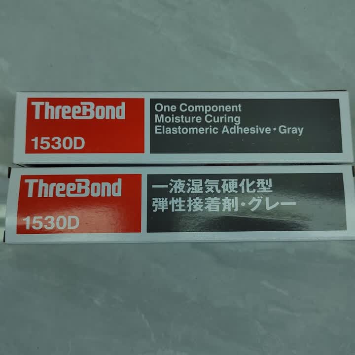 日本ThreeBond三键TB1530/B/C/D弹性接着喇叭防水硅胶密封胶 1530D灰色150g【图片 价格 品牌 报价】-京东