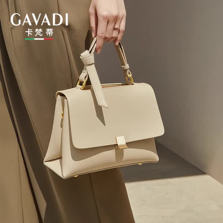 卡梵蒂（GAVADI）包包2024新款手提包女妈妈礼物感斜挎女士气质真皮女包 米杏色A款【图片 价格 品牌 报价】-京东