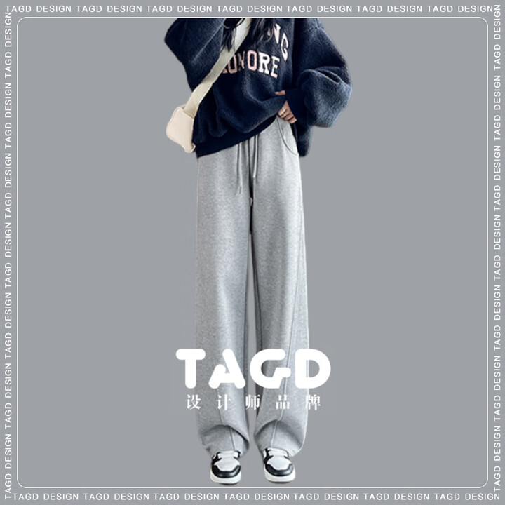 TAGD窄版香蕉阔腿裤女2025秋冬新款高腰加绒休闲裤小个子宽松运动卫裤 【宝石绒】灰色 常规款 M 【建议体重100-110斤】【图片 价格 ...