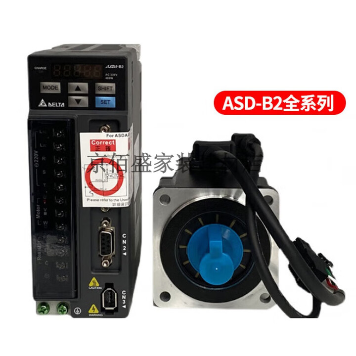 台达（DELTA）全新台达B2交流伺服驱动器电机ASD-B2-01210221 0421 0721 1021-B ASD-B2-0721-B ...