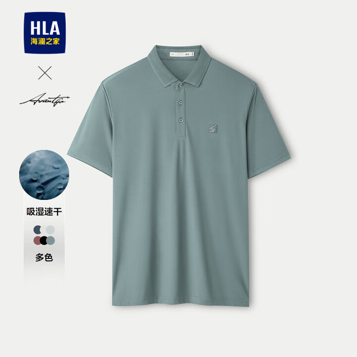 【海澜之家（HLA）HNTPW2J014A】海澜之家（HLA）POLO衫男25轻商务时尚速干翻领短袖男夏【行情 报价 价格 评测】-京东