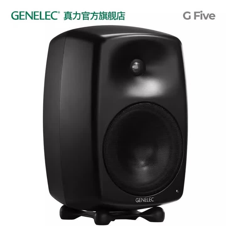 真力 G5 Genelec G Five G5 G 专业级家用音箱 HIFI 有源音响 GMM 神秘黑 单只 标配【图片 价格 品牌 报价】-京东