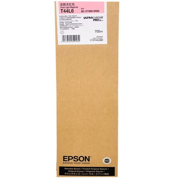 【爱普生T44L6】爱普生（EPSON）C13T44L680 T44L6淡鲜洋红色墨盒 VLM 700ml 适用Epson SC-P7580 ...