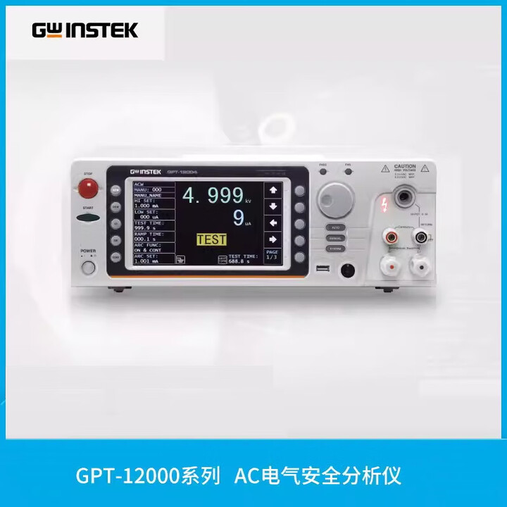 GWINSTEK固纬 GPT-12000系列 200VA电气安全分析仪 GPT-12004【图片 价格 品牌 报价】-京东