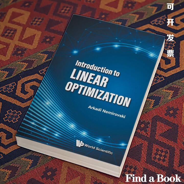 《Introduction to Linear Optimization 2024 纸质书》【摘要 书评 试读】- 京东图书