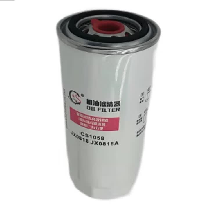 【宏森林1000702519】宏森林机滤 机油滤清器 机油滤芯1000702519适配陕汽SX2190【行情 报价 价格 评测】-京东