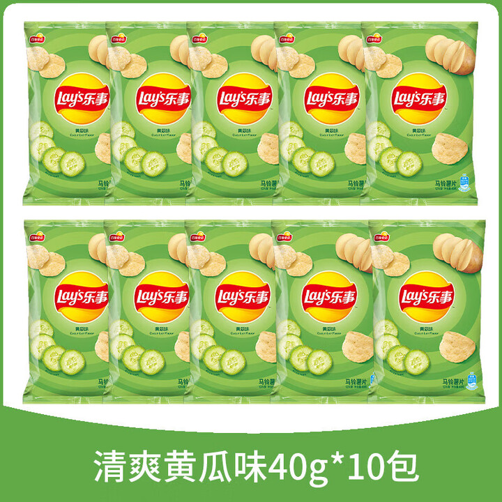 乐事（Lay's）薯片清新清爽黄瓜味40g*10袋送男女朋友套餐组合零食 40g*7袋【图片 价格 品牌 报价】-京东