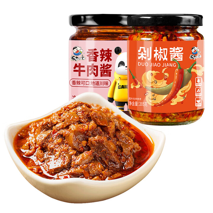 【饭扫光饭扫光下饭菜】饭扫光下饭菜 辣椒酱205g+牛肉酱205g 剁椒酱榨菜咸菜泡菜 拌饭拌面【行情 报价 价格 评测】-京东