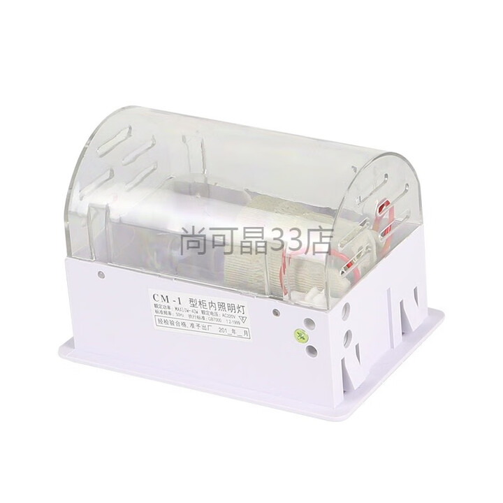 CM-1 ZM1 CM1 AC220V 25W柜内照明灯 配电柜白炽灯泡 耐高温材料 LL10-W【图片 价格 品牌 报价】-京东