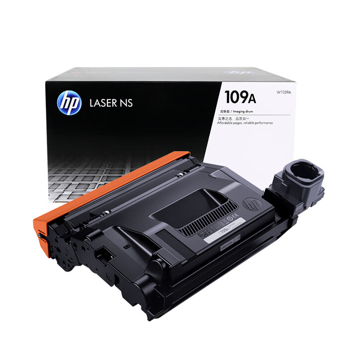 惠普（HP）原装HP惠普NS1005w硒鼓1020c成像鼓组件109A 1005c 1020w W1109A 原装109A成像鼓(不含粉盒 ...