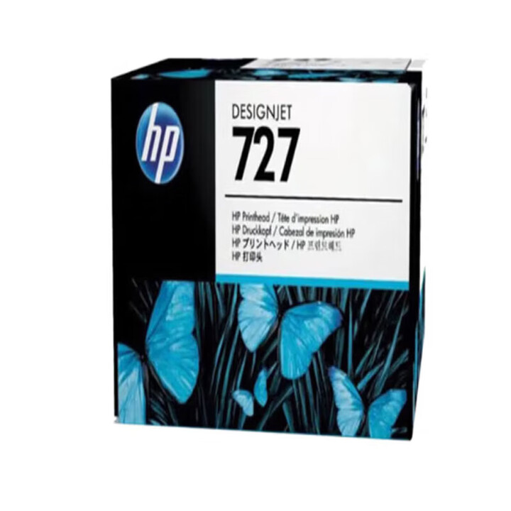 【HPB3P06A】HP 惠普727号（B3P06A）原装打印头 (适用T920/T930/T1500/T250绘图仪打印机)【行情 报价 ...
