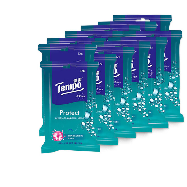 【得宝卫生湿巾】得宝 卫生湿巾12片×12包 抽取式 杀菌洁肤 温和不刺激 T3002【行情 报价 价格 评测】-京东