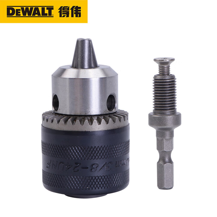 得伟（DEWALT）电动扳手转换电钻夹头起子转换夹头手电钻转换自锁夹头接头转换头 六角柄转三爪电钻夹头 DWAQC01【图片 价格 品牌 报价】-京东