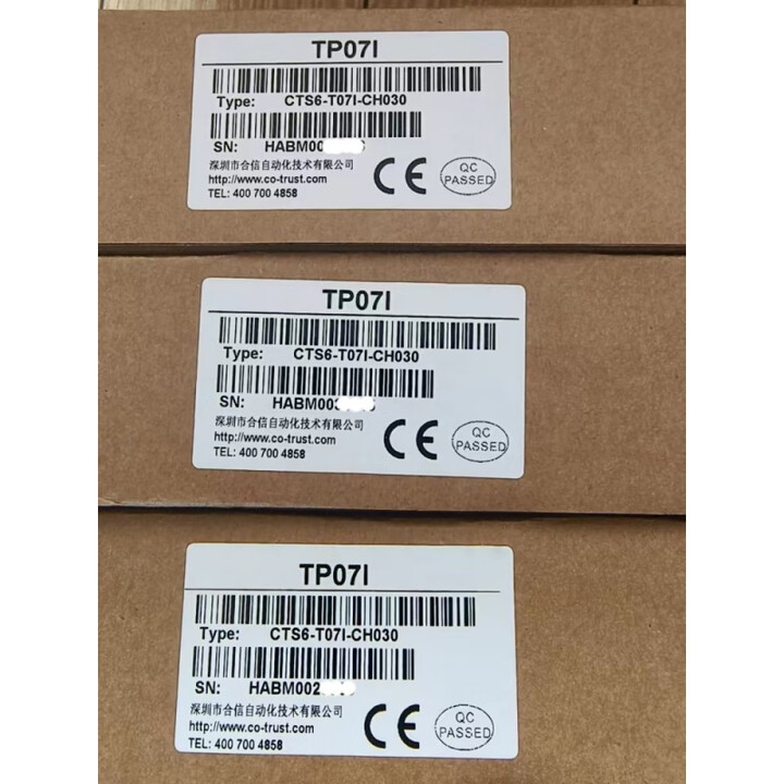 触摸屏CTS6T07I CTS6 T07I/T07/T10I/T12I-CH020/CH030/CH032 CTS6 T04I-CH020 4 ...