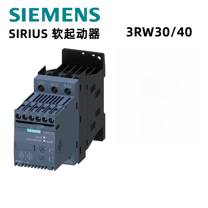 西门子3RW/3013/3014/3016/3017/3018/3026/3027/3028/3036 3RW3027-1BB04 S0 32 ...