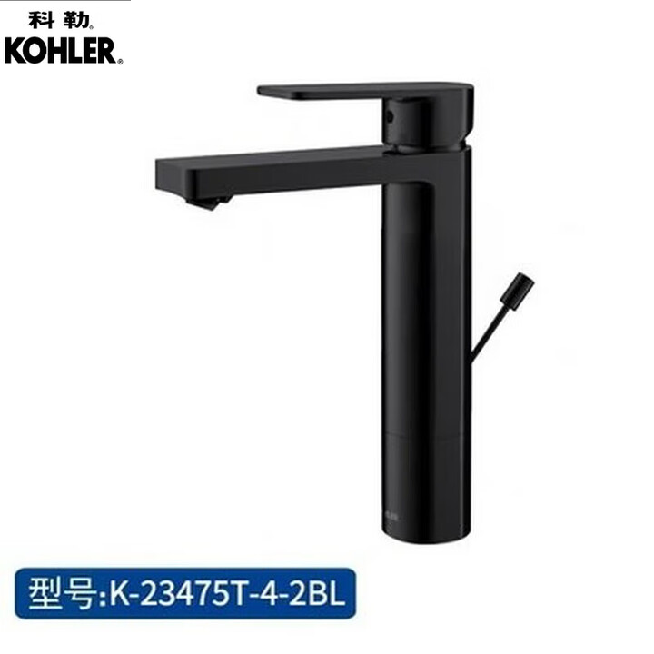 科勒（KOHLER）科勒若方K23472T23475T23478T4CPBL单把脸盆龙头冷热水龙头 K-23475T-BL【图片 价格 品牌 ...