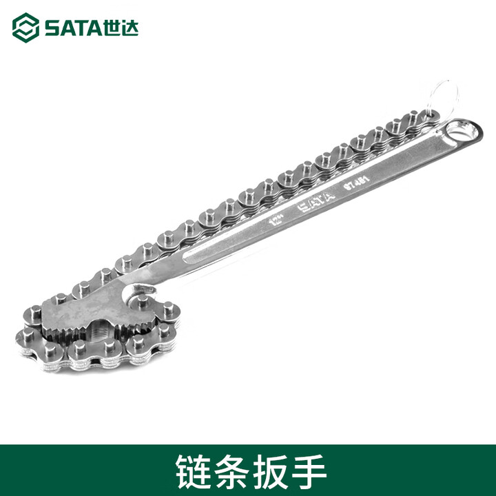 世达（SATA）链条扳手汽车维修机油滤芯扳手多功能工具 97451-97452 97451链条扳手12&rdquo【图片 价格 品牌 报价】-京东