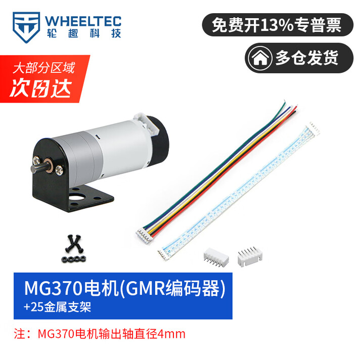 京东(JD.COM)-正品低价、品质保障、配送及时、轻松购物！