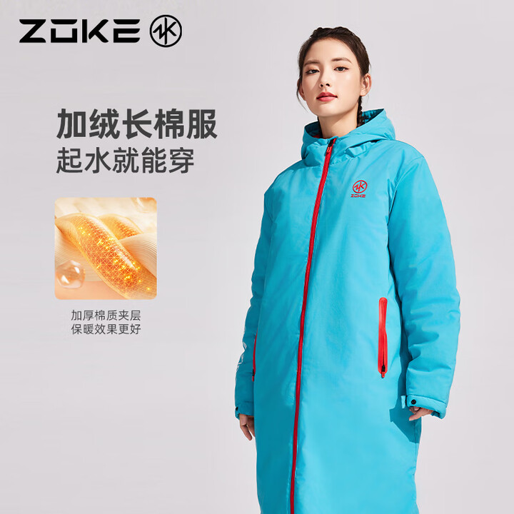 【洲克524606206-3】洲克（ZOKE）棉服加绒保暖男女同款游泳衣服冬季必备外套524606206-3 亮绿 M【行情 报价 价格 评测】-京东