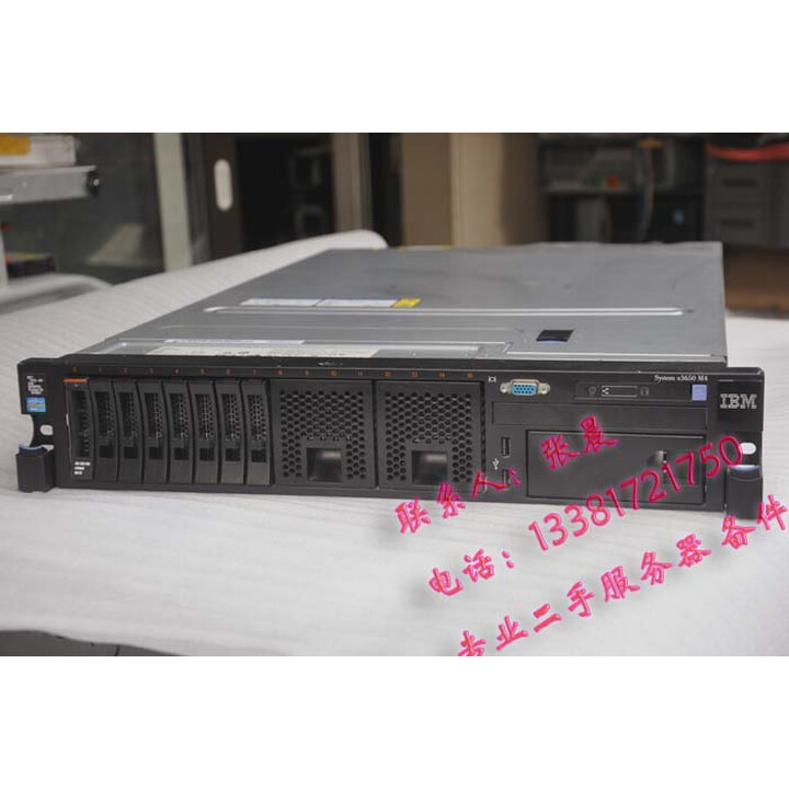 水木风IBM X3650 M4 服务器 主板 整机 支持V2 00D2888 00W2671 94Y6688 主板【图片 价格 品牌 报价】-京东
