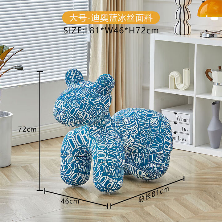 旭杉斯集运专拍北欧简约贝壳实木休闲卧室化妆椅家用靠背伊姆斯椅 小马椅冰丝-大号【图片 价格 品牌 报价】-京东