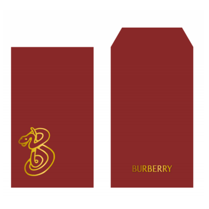 【博柏利GWP-LNY Set of 8 Money Envelopes】博柏利（BURBERRY）GWP-LNY Set of 8 ...