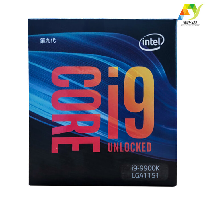 英特尔（Intel）9代酷睿i9/i7/i5/i3 9100F 9600KF 9700K 9900KF 9900KS 9800X i9 ...