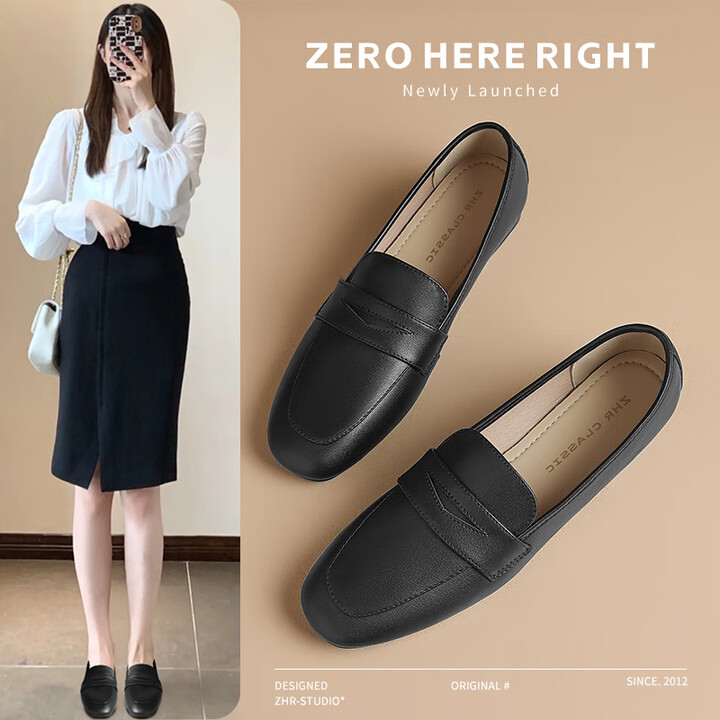 【ZHR中口单鞋】ZHR单鞋女通勤时尚低跟中口女鞋百搭春秋黑色皮鞋女 AH557 黑色 40 【行情 报价 价格 评测】-京东