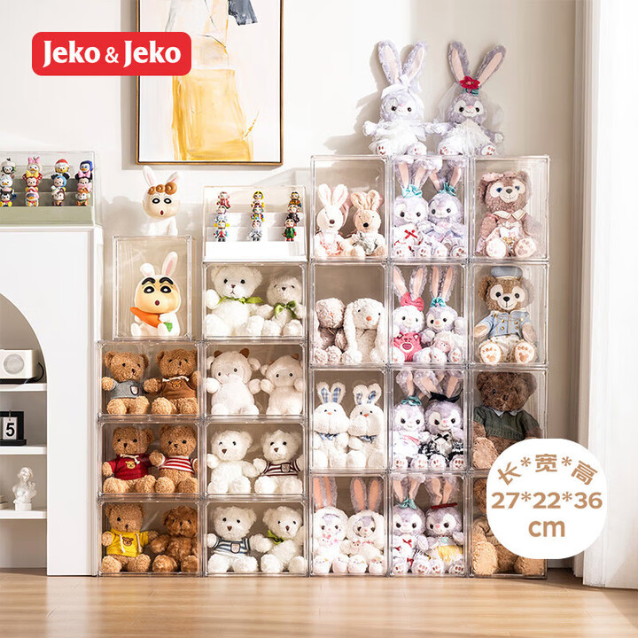 【JEKO&JEKO902tm】JEKO&JEKO手办收纳盒透明盲盒展示盒玩具潮玩展示架桌面模型收纳柜【行情 报价 价格 评测】-京东