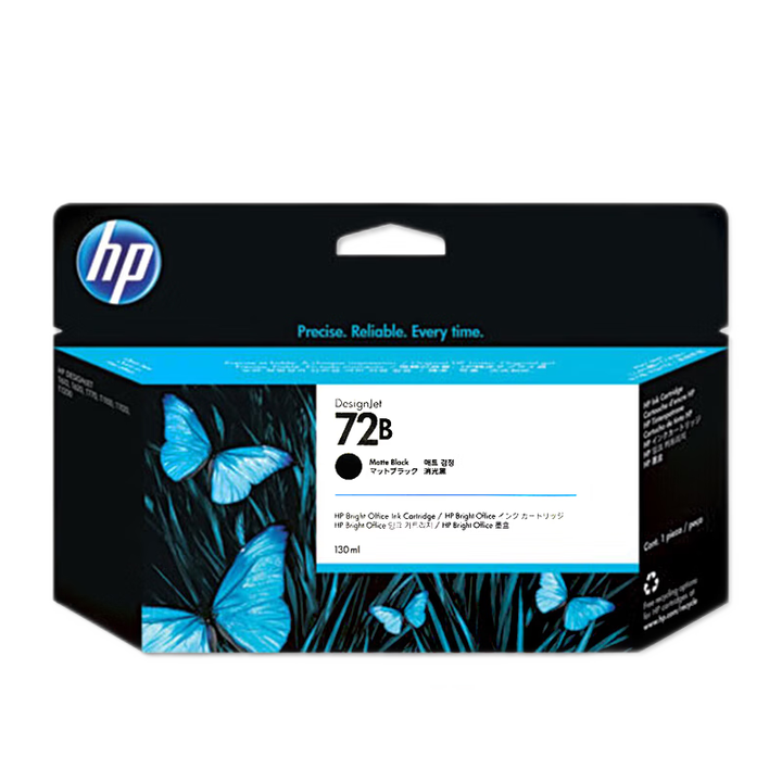 惠普（HP）72b号墨盒 适用T610 T770 T790 T795 T1300绘图仪墨盒 72B号墨盒消光黑MK（3WX06A )【图片 ...