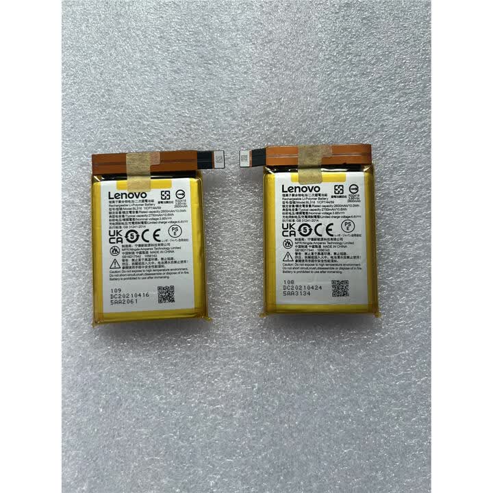 联想拯救者电竞手机2 Pro Lenovo L70081全新原装电池BL316/BL318 BL316+BL318全新原装电池一套【图片 价格 ...