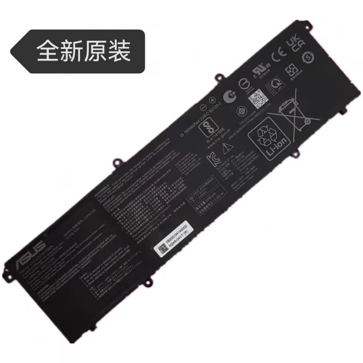 华硕（ASUS）原装华硕K3502Z K3402Z S5600F S4600F M3402R M5402电池C31N2105 全新原装半年包换 ...