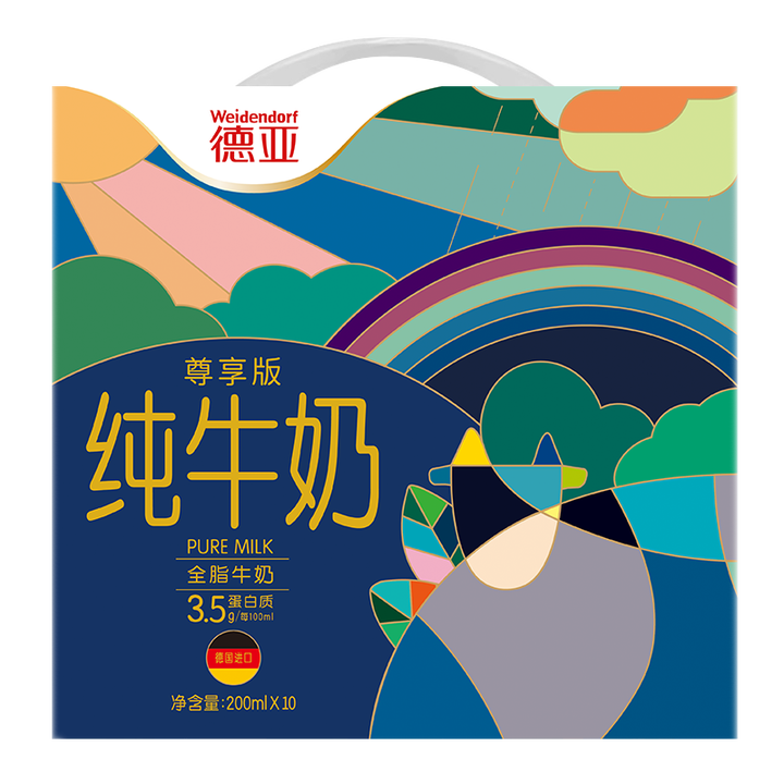 德亚（Weidendorf）营养早餐奶送礼礼盒 3.5g全脂牛奶200ml*10(德国进口【图片 价格 品牌 报价】-京东