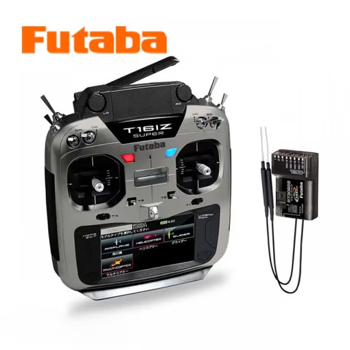 FUTABA T16IZ Super 遥控器套装 V6.0S版 中文菜单 R7308SB 国行 16IZ Super不含接收机版 右手油门 ...