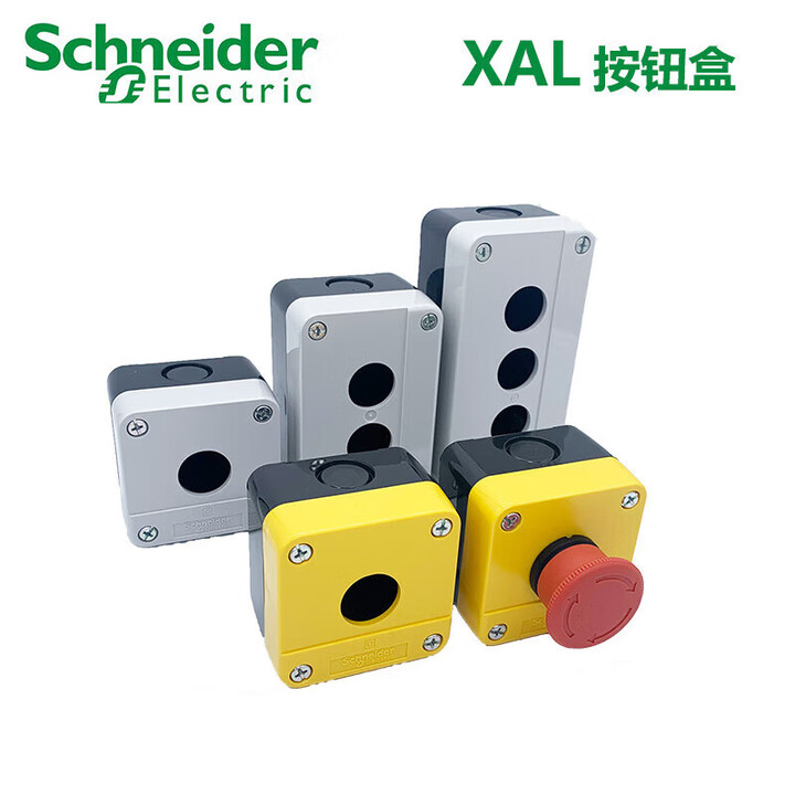 施耐德施耐德按钮盒 XALB01C 02C 03C 01YC XALJ01C IP65急停按钮开关盒 XALB03C【图片 价格 品牌 报价】-京东