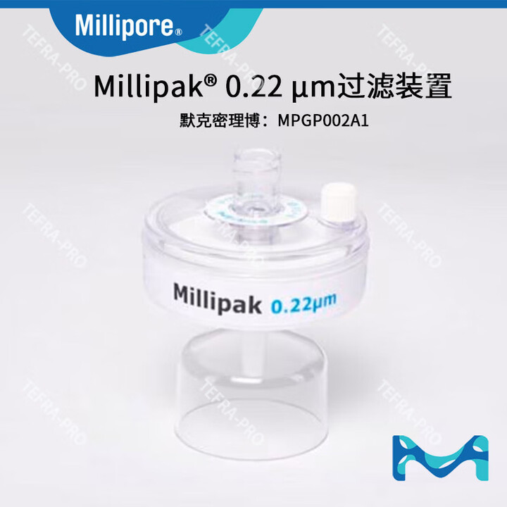 【默克密理博终端过滤器/紫外灯】默克密理博Millipore终端过滤器MPGP002A1过滤装置Milli-Q水机过滤头1个装 订制品【行情 ...
